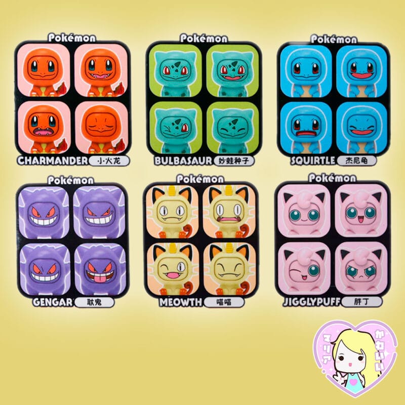 Pokémon Emoji Meowth | María Kawaii Store