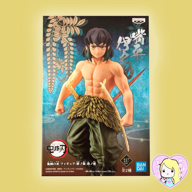 Demon Slayer Hashibira Inosuke Banpresto (Sin Máscara) | María Kawaii Store