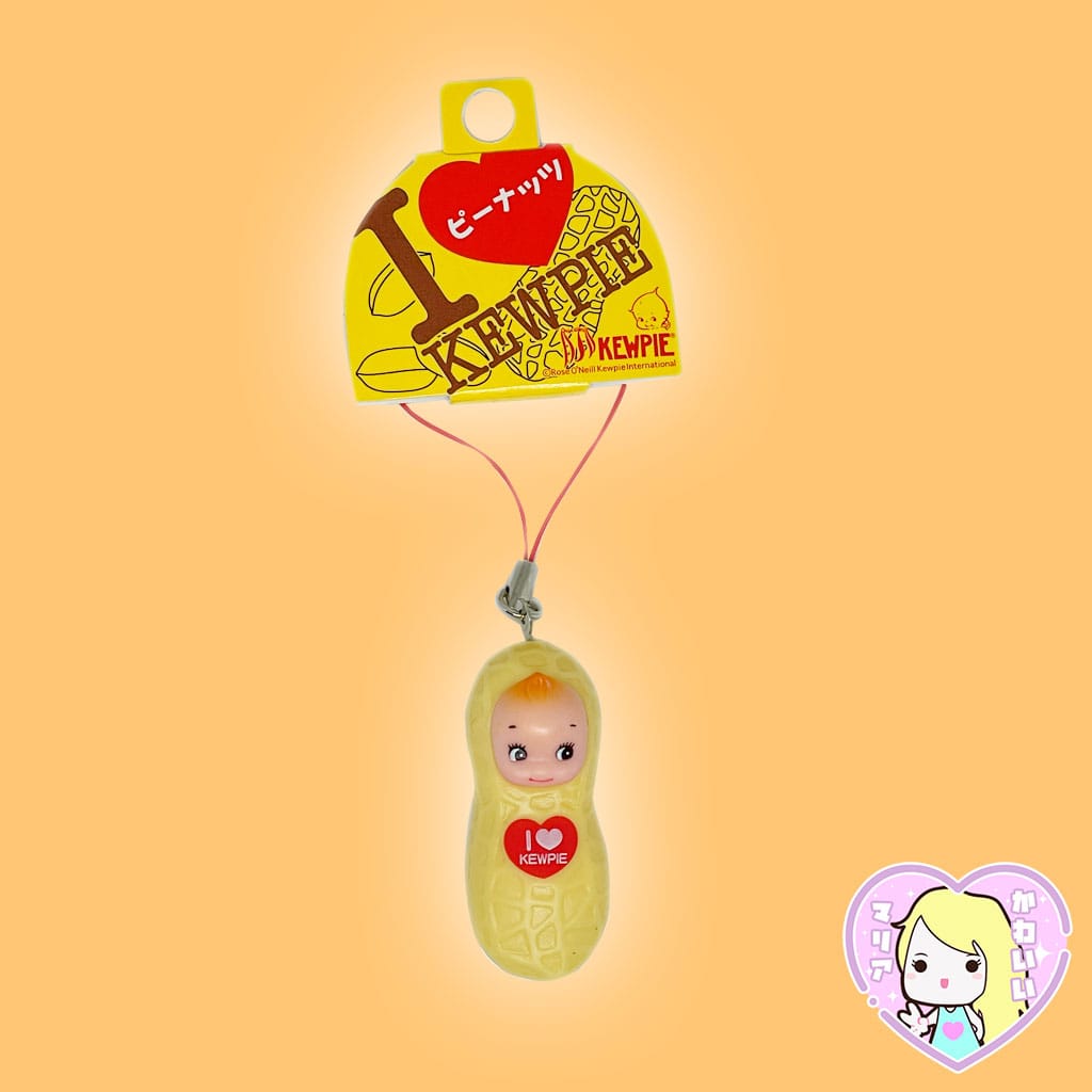Netsuke Kewpie Boku No Hero The Movie: World Heroes Mission ~ Izuku ...