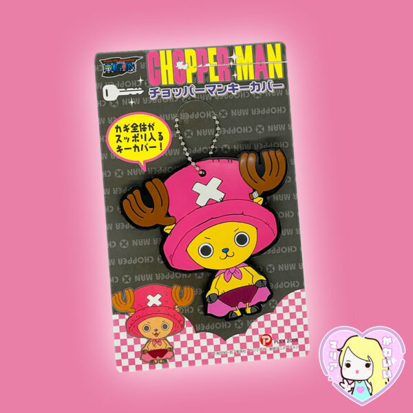 Netsuke Kewpie GeGeGe no Kitarō ~ Sunakake Baba | María Kawaii Store