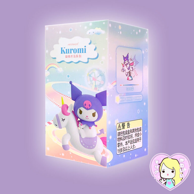 Sanrio Characters Carousel Kuromi | María Kawaii Store