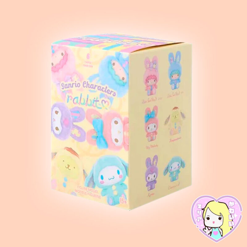 Blind Box Rabbit ~ Lala | María Kawaii Store