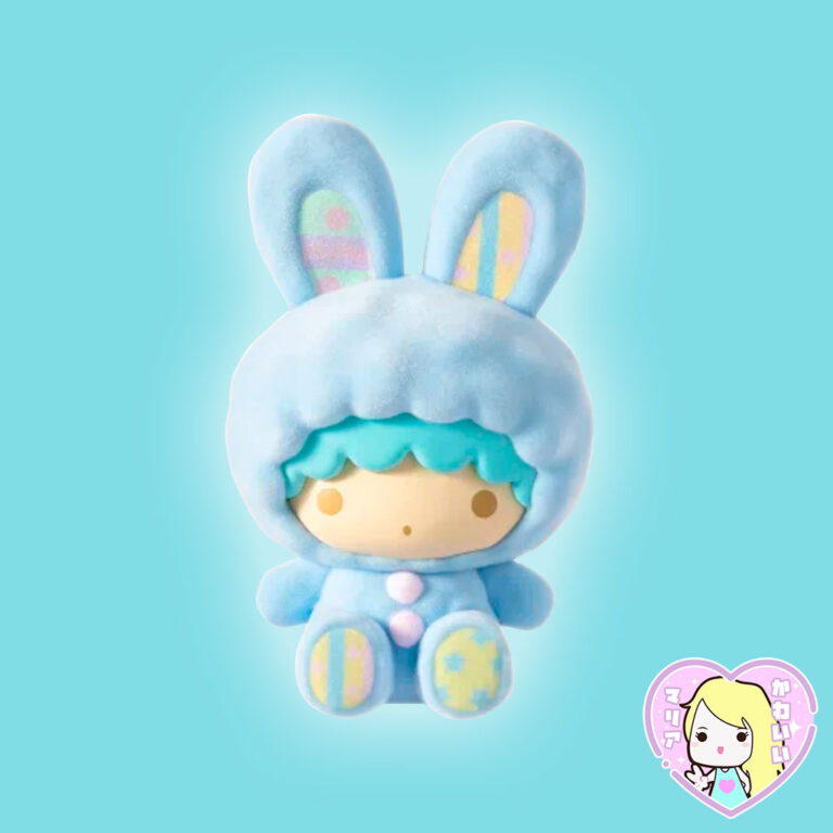 Blind Box Rabbit ~ Kiki | María Kawaii Store