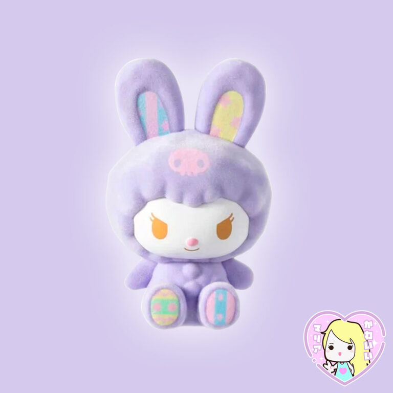 Blind Box Rabbit ~ Kuromi | María Kawaii Store