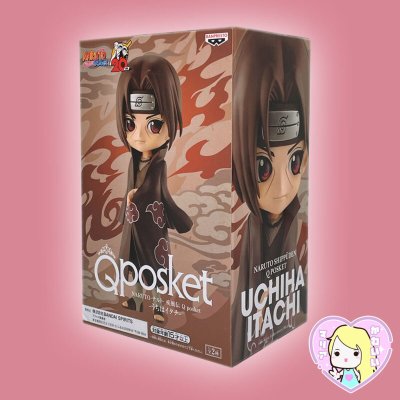 Naruto Shippuden ~ Itachi Uchiha ~ Q Posket Ver.B | María Kawaii Store Naruto Shippuden ~ Itachi Uchiha ~ Q Posket Ver.B | María Kawaii Store