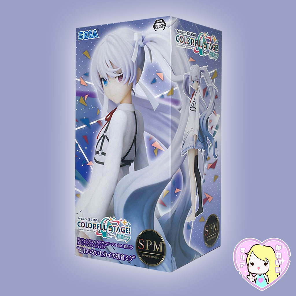 Sega | María Kawaii Store