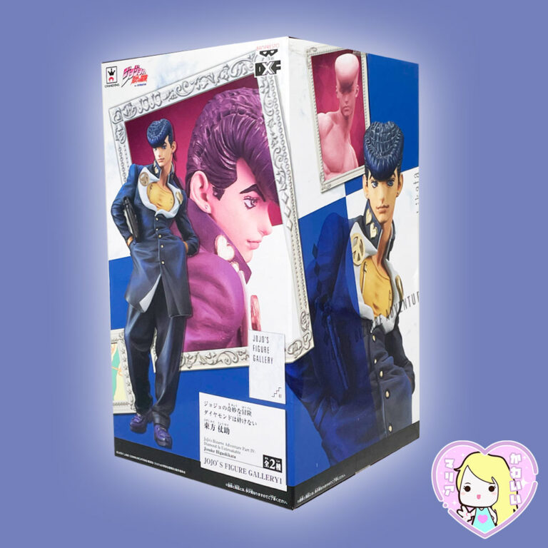 Jojo’s Bizarre Adventure Diamond Is Unbreakable ~ Figure Gallery 1 ~ Josuke Higashikata | María ...