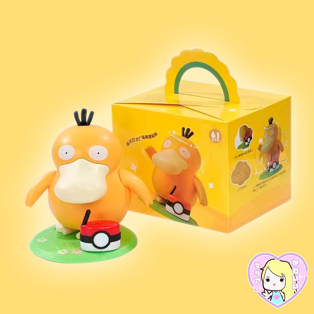 Pokémon Psyduck bailarin KFC 2022 Sonido y movimiento | María Kawaii Store