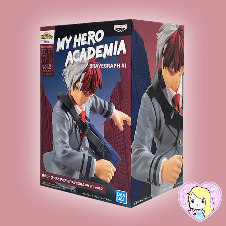 Boku No Hero | María Kawaii Store