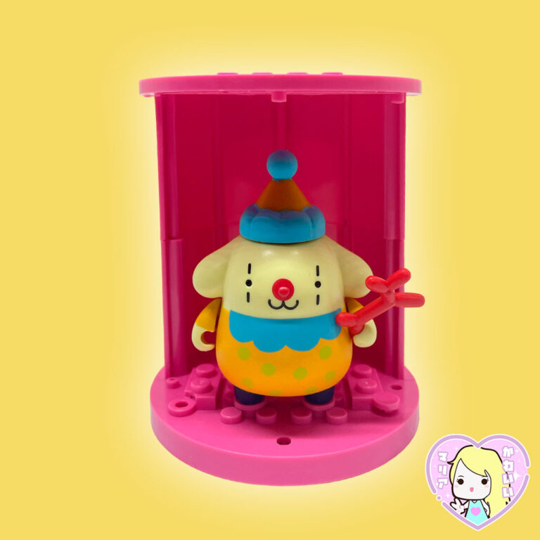 Blind Box Sanrio Characters Trendy Sound ~ Pompompurin Circus | María ...