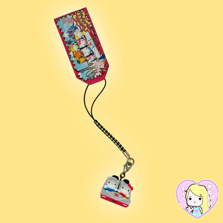 Gotochi Hello Kitty Dear Daniel Fuji-Q Highland World’s Bucchigiri ...