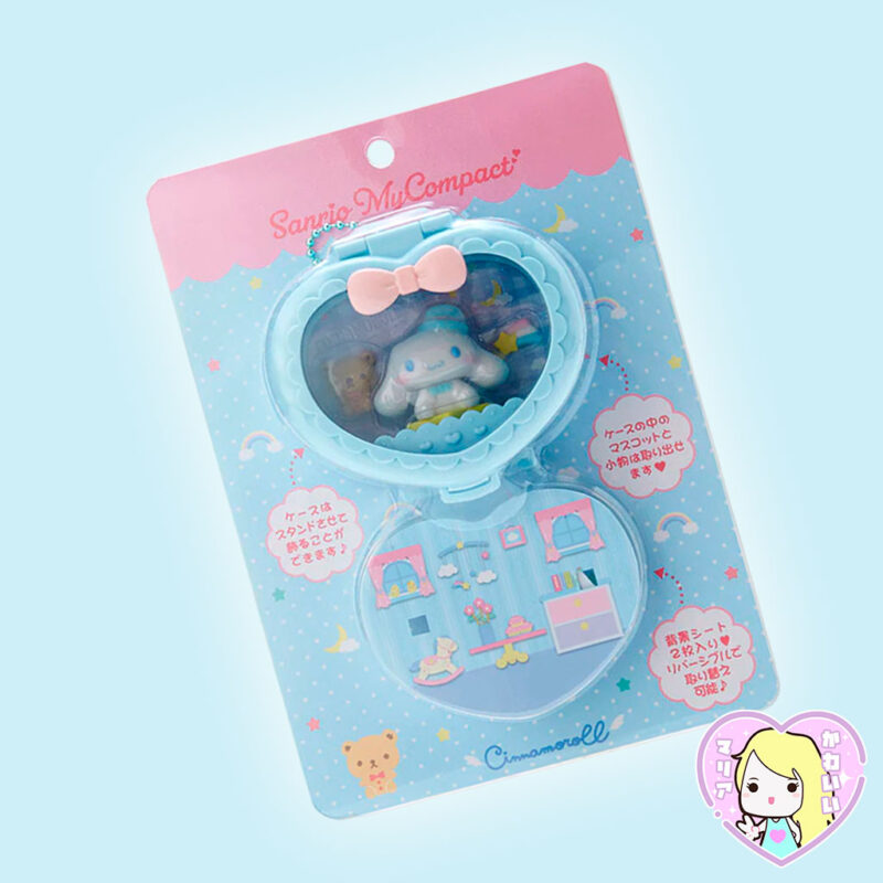Sanrio My Compact Cinnamoroll | María Kawaii Store