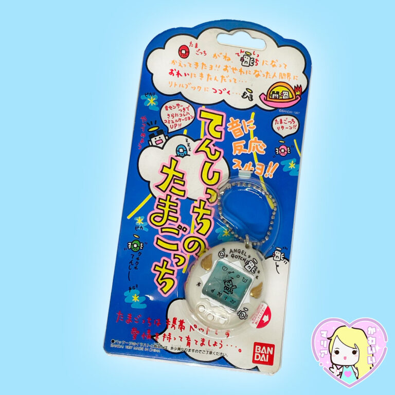 Tamagotchi Angel Tenshitchi Bandai 1997 | María Kawaii Store