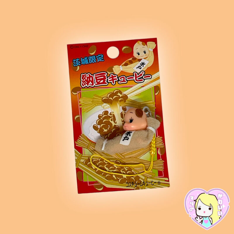 Kewpie QP | María Kawaii Store