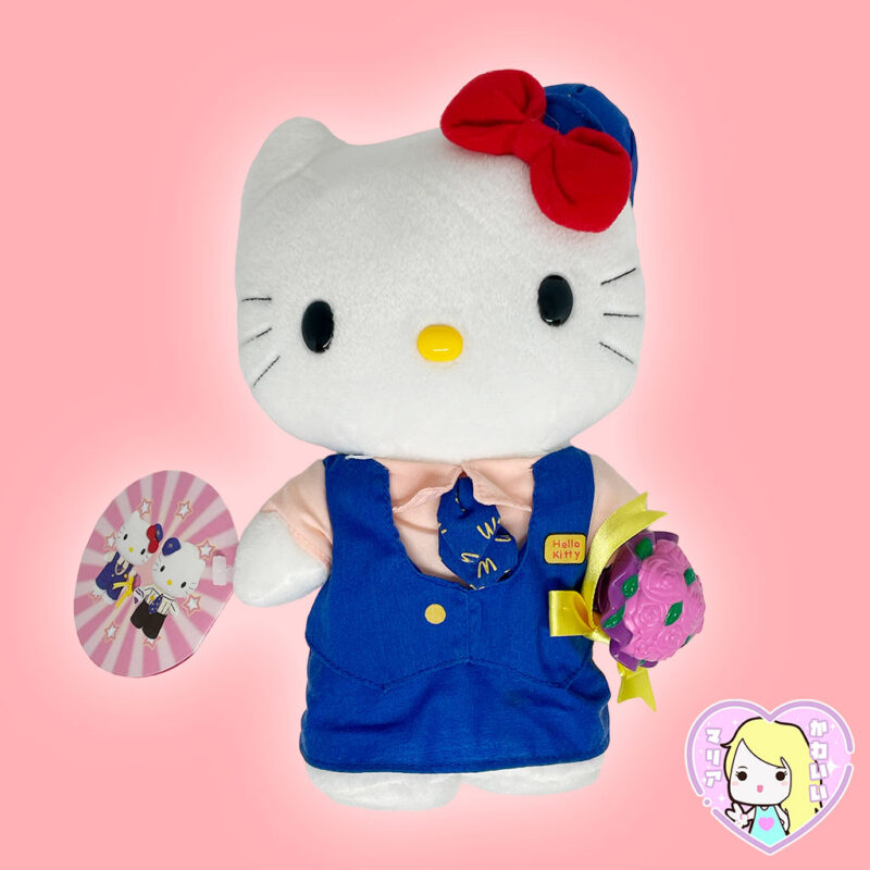 Peluche Hello Kitty McDonald’s 1999 ~ McDonald’s Crew Edition | María ...