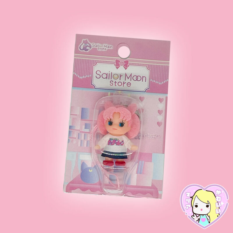 Netsuke Kewpie Sailor Moon ~ Chibiusa | María Kawaii Store