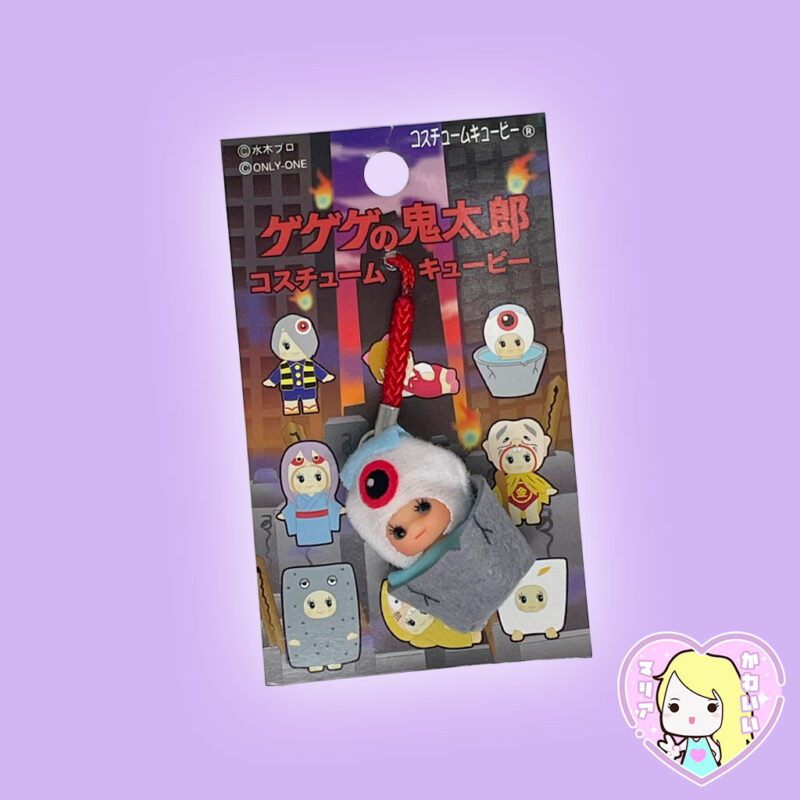 Netsuke Kewpie GeGeGe no Kitarō ~ Medama-Oyaji | María Kawaii Store