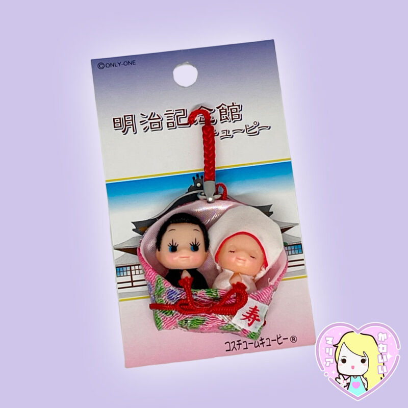 Netsuke Kewpie GeGeGe no Kitarō ~ Sunakake Baba | María Kawaii Store