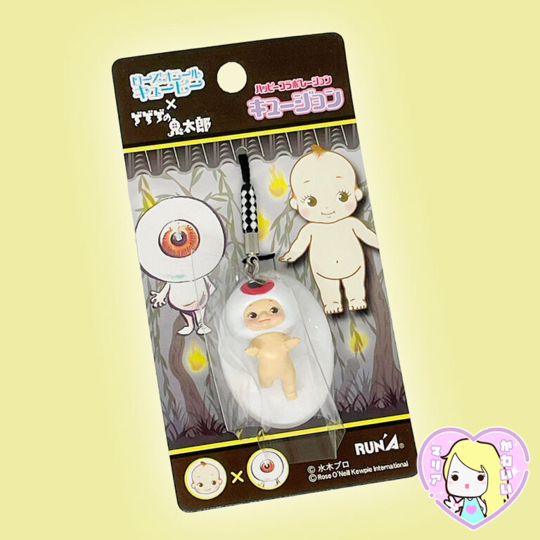 Netsuke Kewpie GeGeGe no Kitarō ~ Medama-Oyaji | María Kawaii Store