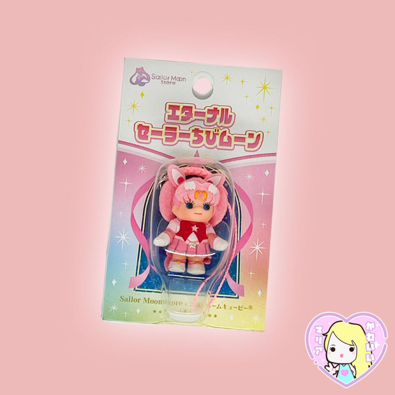 Netsuke Kewpie Sailor Moon ~ Sailor Chibi Moon | María Kawaii Store