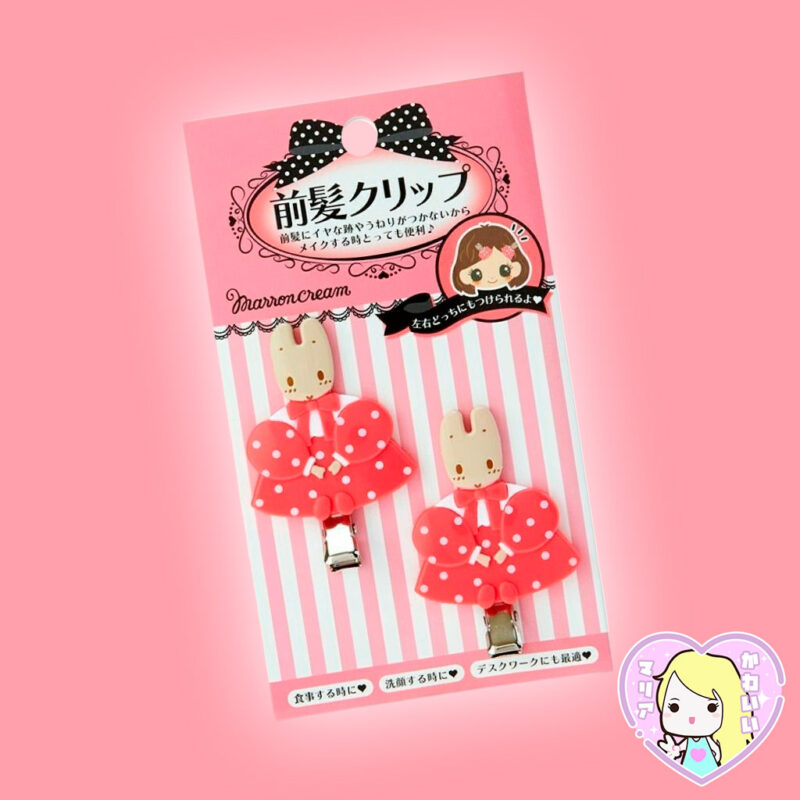 Ofertas | María Kawaii Store