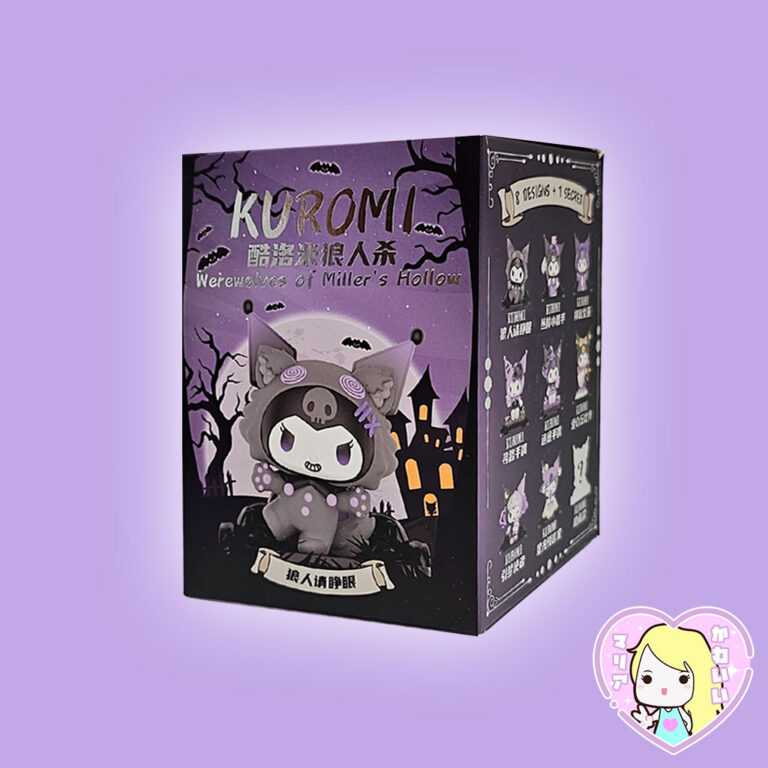 Blind Box TOPTOY Sanrio Kuromi Werewolves Of Miller’s Hollow ~ Jungle ...