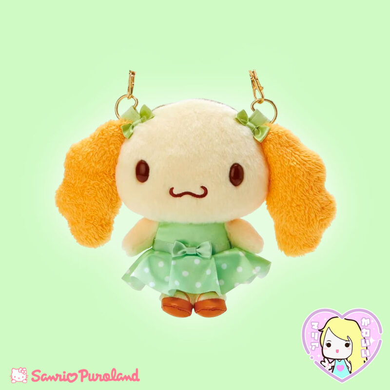 Peluche Cartera Sanrio Puroland 2023 ~ Chiffon | María Kawaii Store