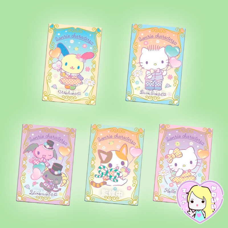 Sanrio Characters Wafer & Card Vol. 3 | María Kawaii Store