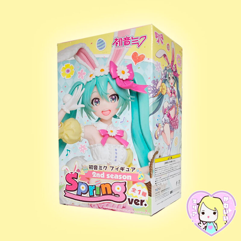 Hatsune Miku Vocaloid 2nd season Spring Ver. | María Kawaii Store