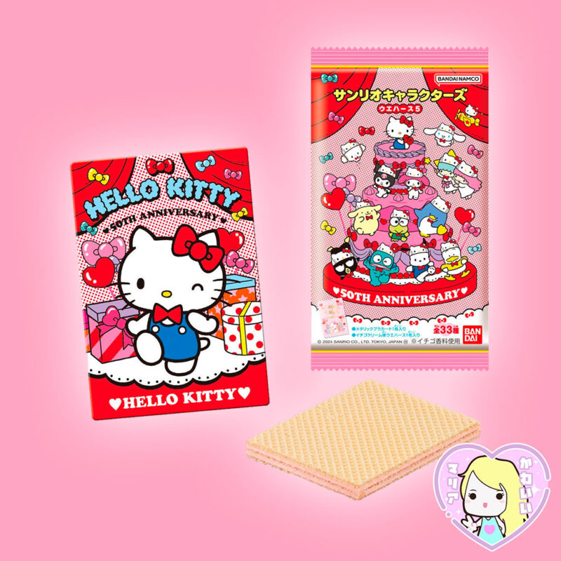 Sanrio Characters Wafer & Card Vol.5 ~ 50 Aniversario de Hello Kitty ...