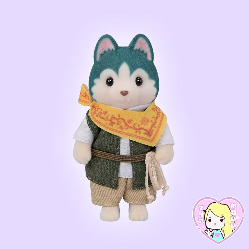 Sylvanian Families ~ Husky Brother ~ Hermano Mayor Husky Bruce | María ...