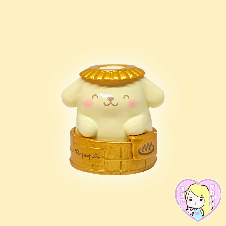Mini Figura TOP TOY Hot Springs Series Sanrio ~ Pompompurin Gold Ver ...