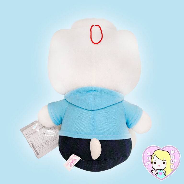 Peluche Sanrio Dear Daniel Super Lovers Banpresto DX 2003 | María ...