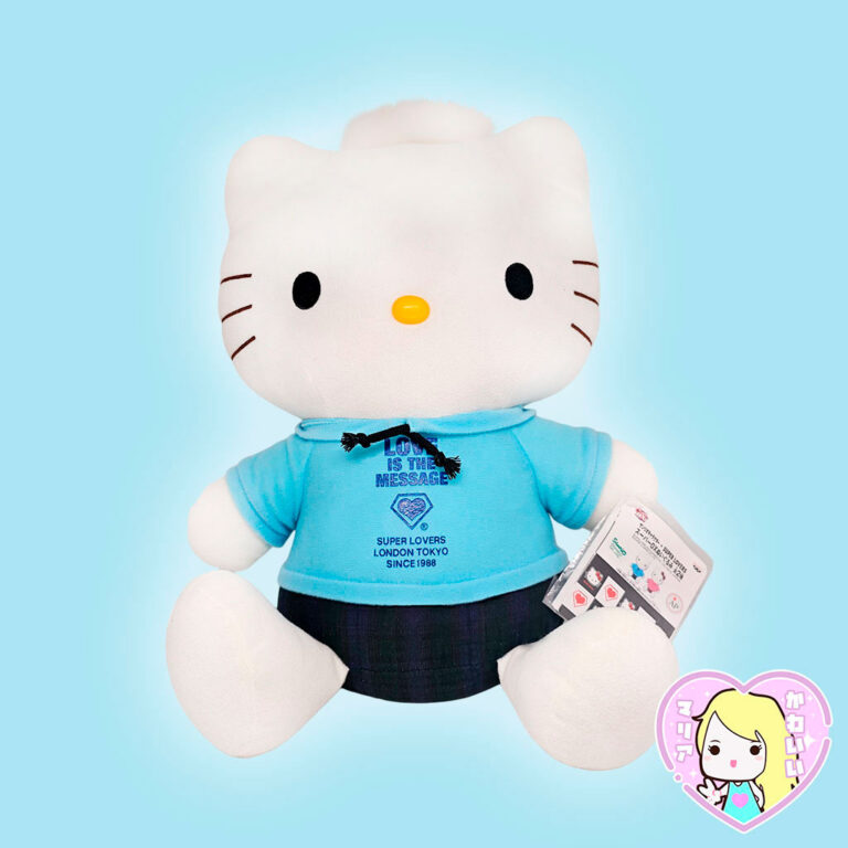 Peluche Sanrio Dear Daniel Super Lovers Banpresto DX 2003 | María ...