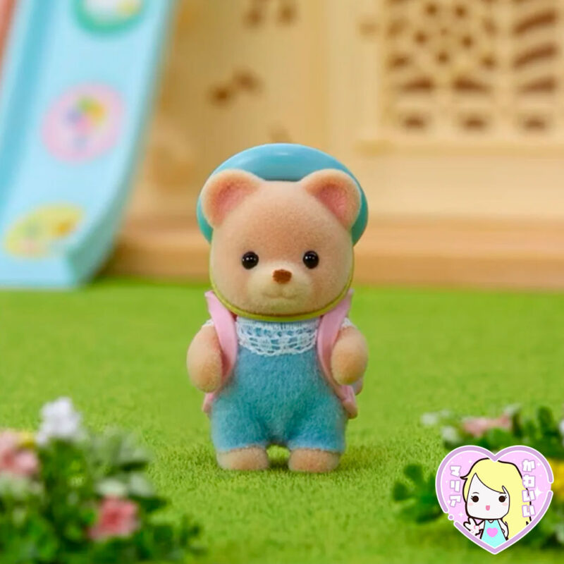 Sylvanian Families ~ Bear Baby ~ Jacob Bebé Oso Pardo | María Kawaii Store