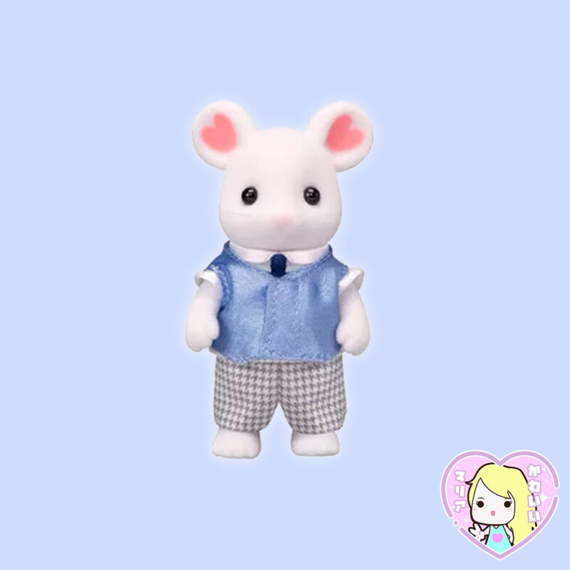 Sylvanian Families ~ Papá Ratón Marshmallow | María Kawaii Store