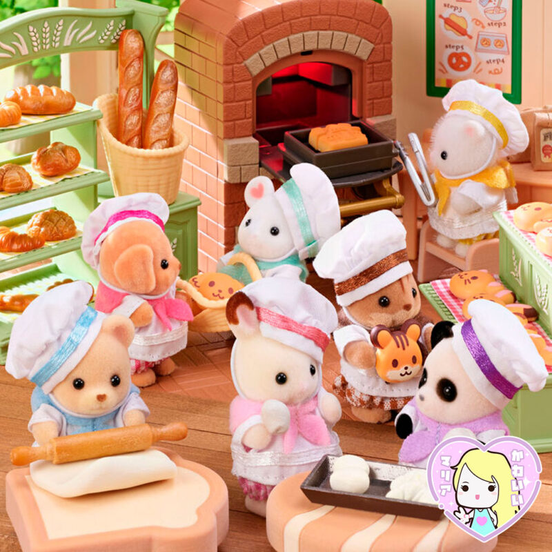 [Lista] Sylvanian Families ~ Lively Baby Bakery ~ Panadería Animada ...