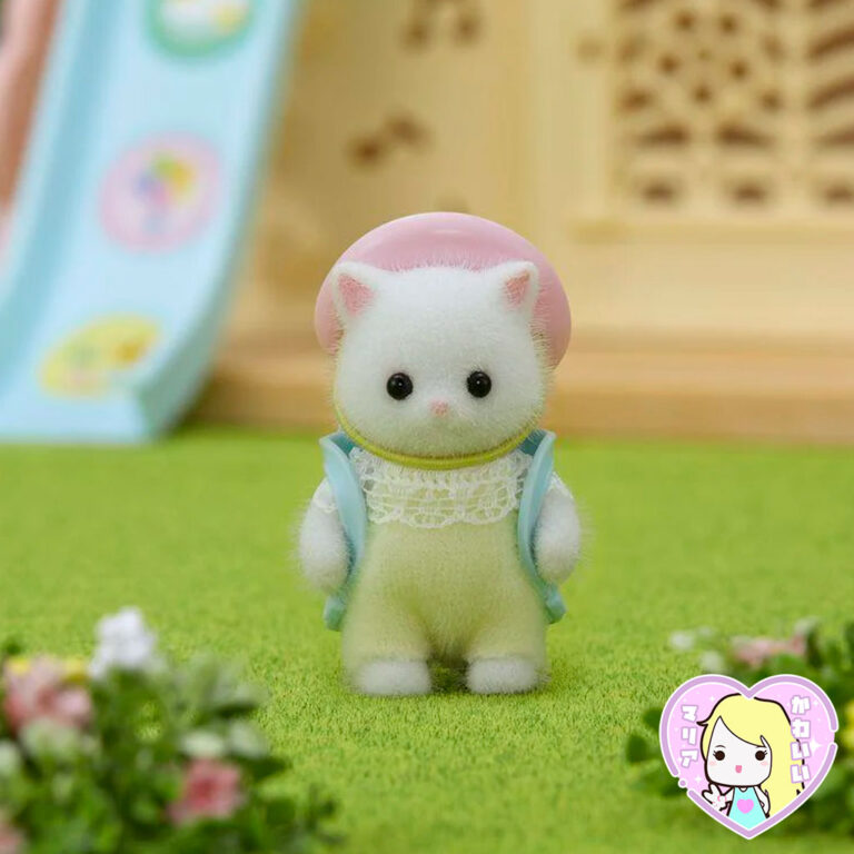 Sylvanian Families ~ Persian Cat Baby ~ Ryan Bebé Gato Persa | María ...
