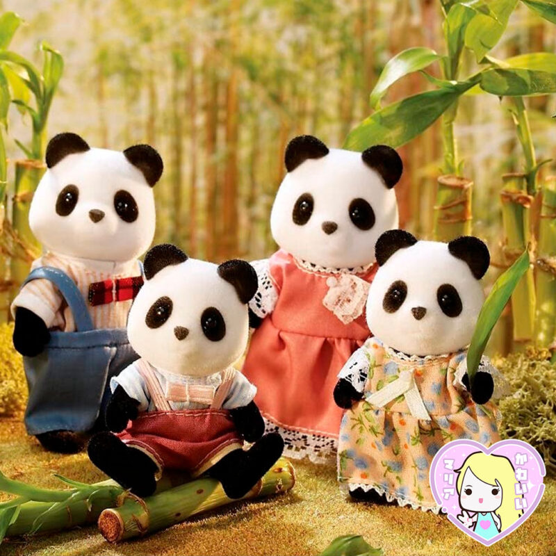 [Lista] Sylvanian Families ~ Wilder Panda Family ~ Familia Oso Panda ...