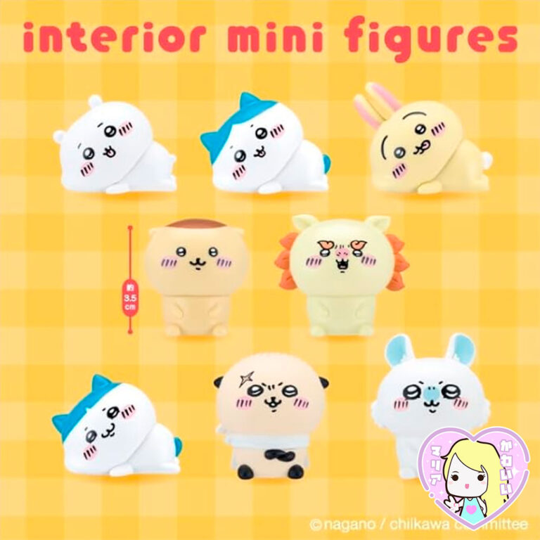 Mini Figura Chiikawa ~ Interior Mini Figures IV ~ Momonga | María ...