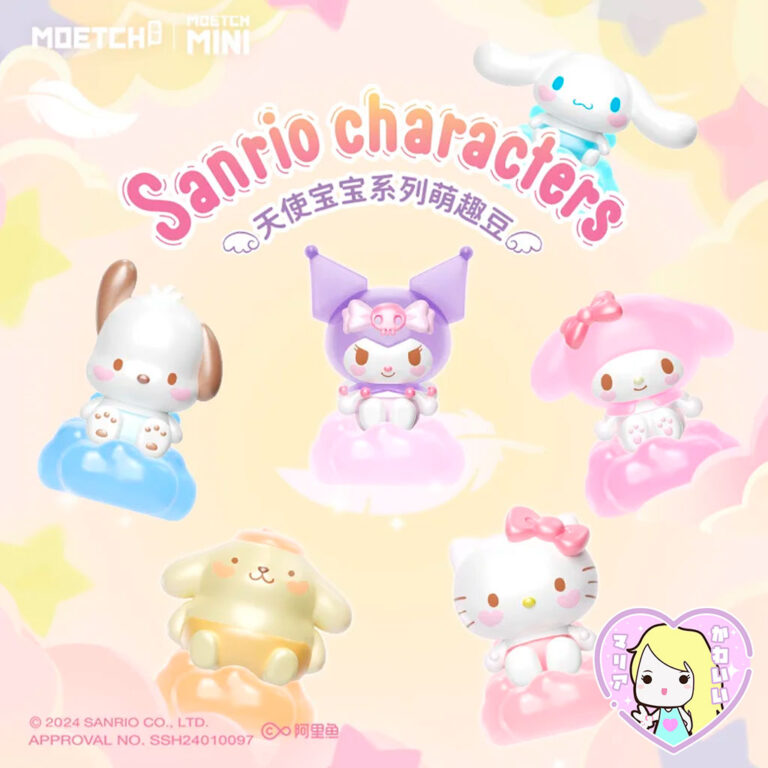Mini Figura Moetch x Sanrio ~ Angel Baby Series ~ Kuromi ~ Basic ...