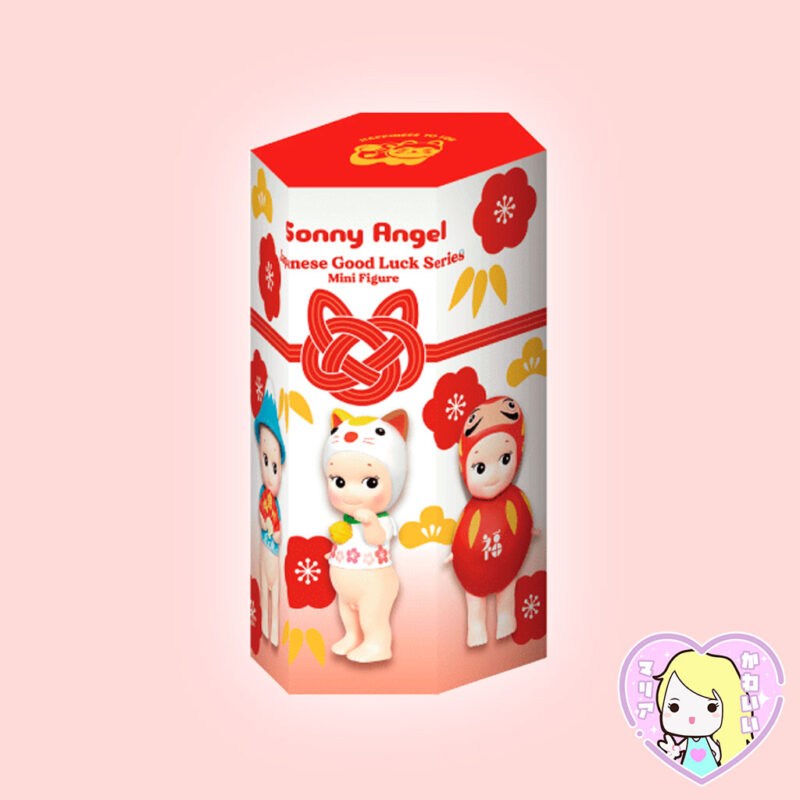 Sonny Angel ~ Japanese Good Luck Series | María Kawaii Store