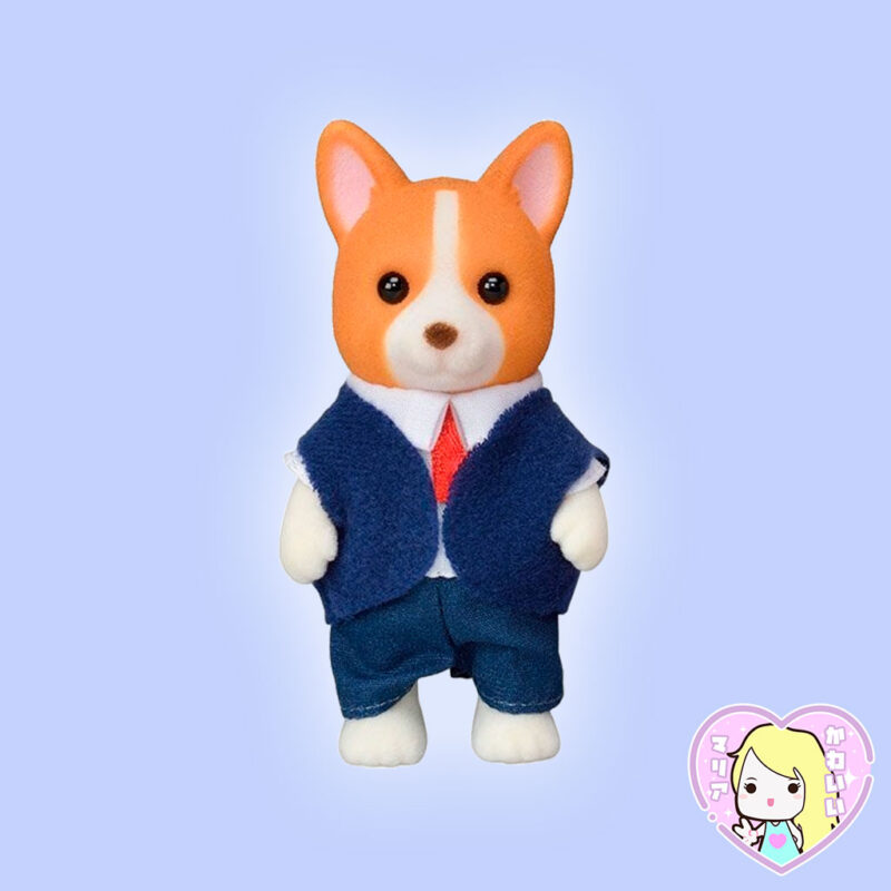 Sylvanian Families ~ Papá Corgi | María Kawaii Store