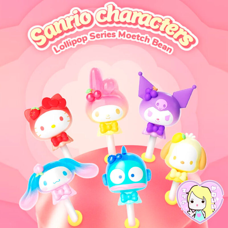 Mini Figura Moetch x Sanrio ~ Lollipop Series ~ Hello Kitty ~ Glitter ...