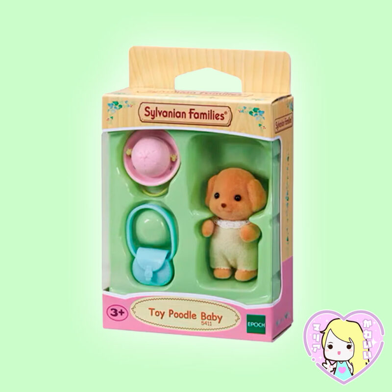 Sylvanian Families ~ Milo Bebé Poodle Toy | María Kawaii Store