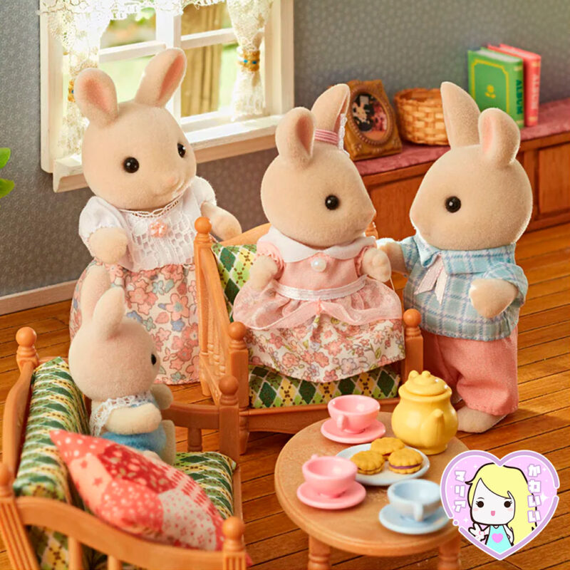Sylvanian Families ~ Papá Conejo de Leche | María Kawaii Store