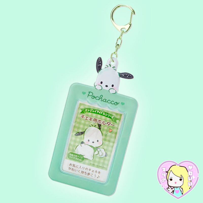 Sanrio Characters | María Kawaii Store