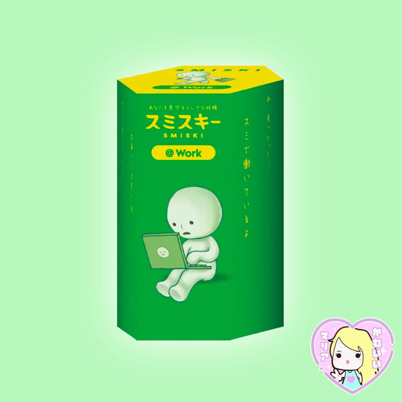 Smiski ~ Work Series | María Kawaii Store