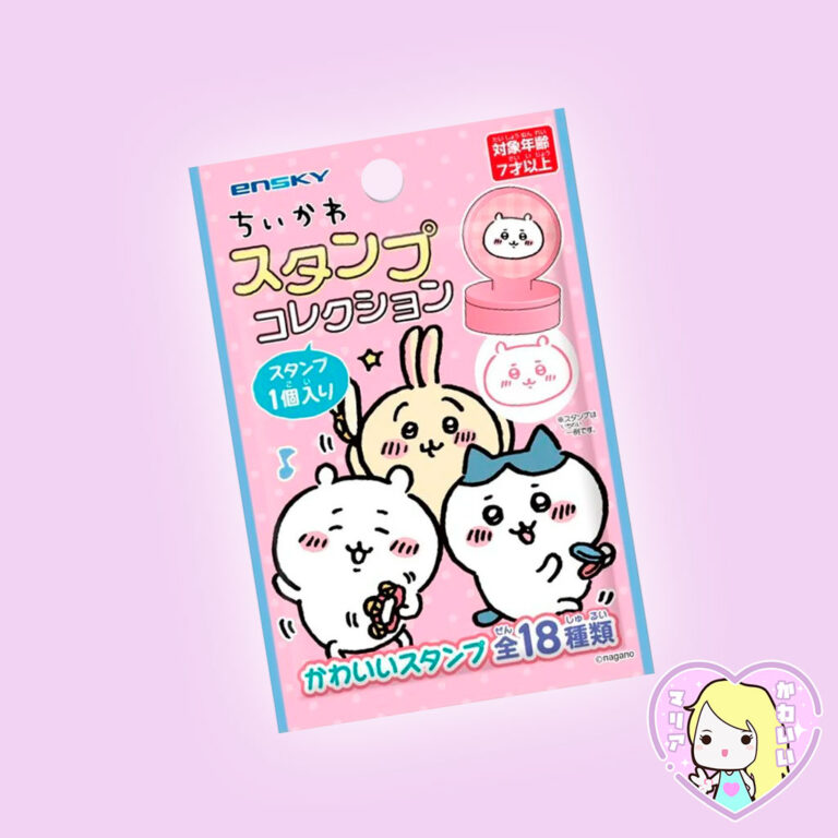 Blind Bag Chiikawa Stamp | María Kawaii Store