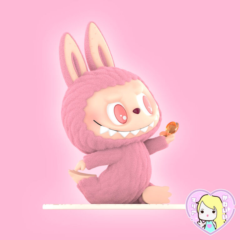 Pop Mart x Labubu THE MONSTERS Lazy Yoga Series ~ Confident | María ...